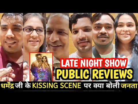 धर्मेंद्र जी के 😘Kissing Scene को लेकर क्या बोली जनता - Rocky aur Rani Ki Prem Kahaani Movie Reviews