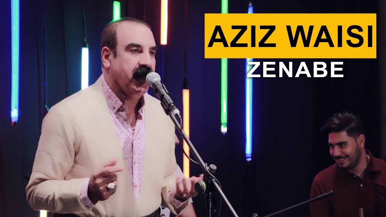 Aziz Waisi - Zenabe (Kurdmax Acoustic) - YouTube