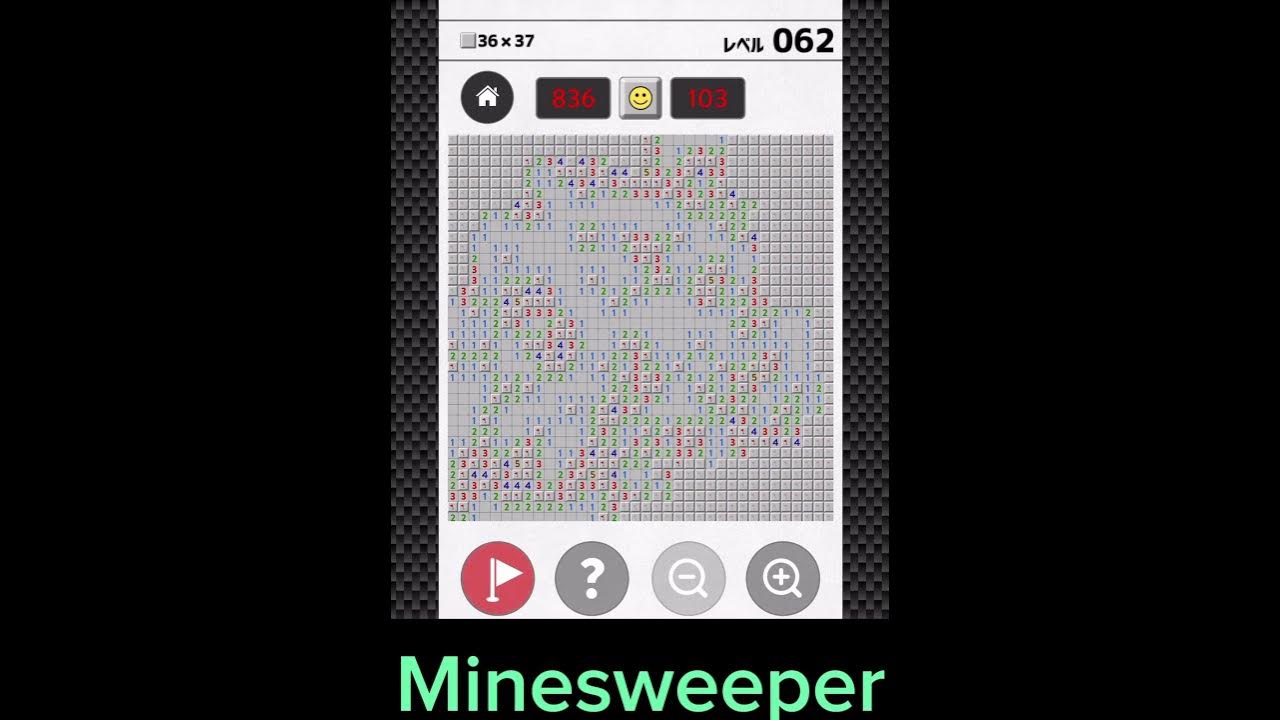 【チャレンジ062】マインスイーパー #shorts 【Minesweeper】 - YouTube