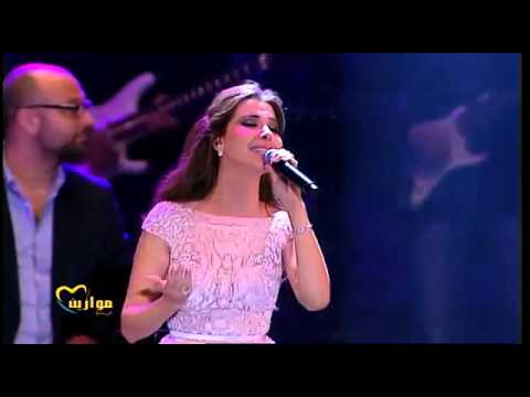 Nancy Ajram Ma Tegi Hena Festival Mawazine 2014