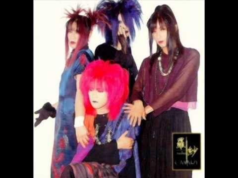 ＣＡＮＡＲＹ - Reiya