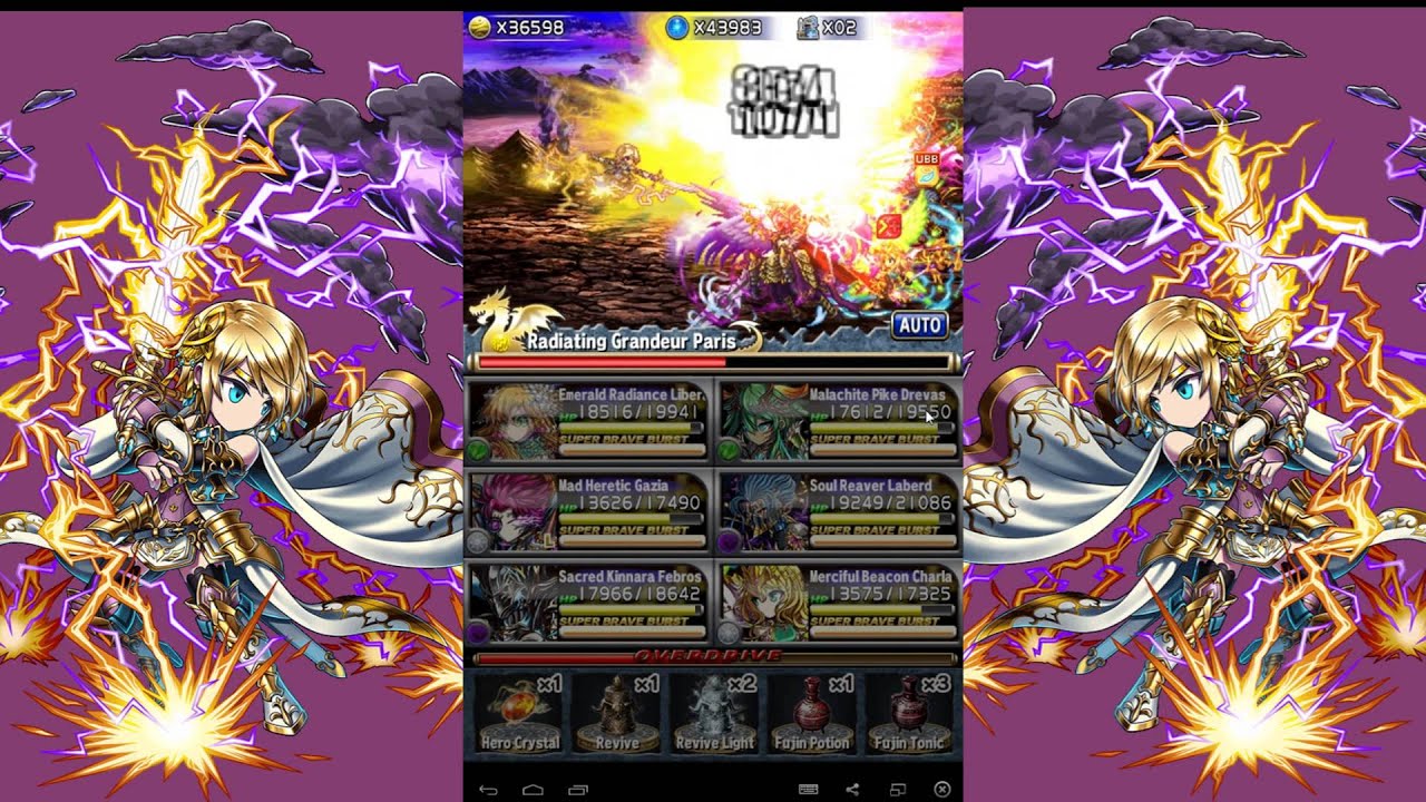 Brave Frontier Global - Fal Nerga EX2: Thunderbird Awakens (Paris 7 ...