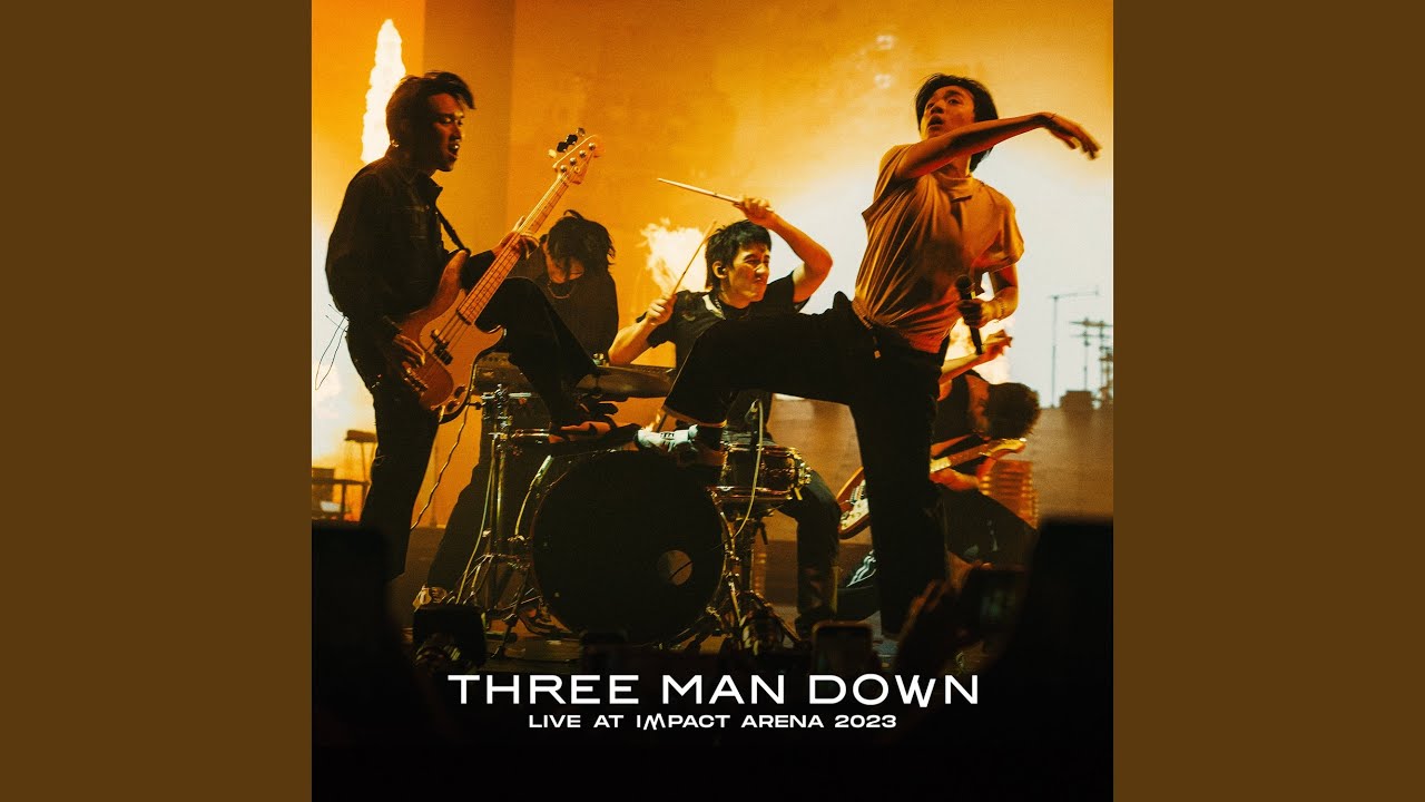 วิธีไม่เสียใจ (How to Not Be Sad) (Live At Impact Arena 2023) - YouTube