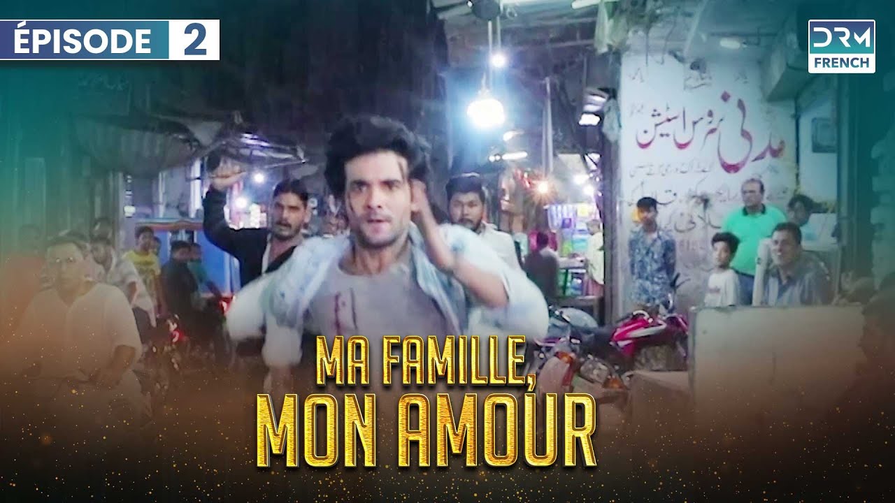 Shuja est en difficulté - Ma famille, mon amour - Épisode 2 - YouTube
