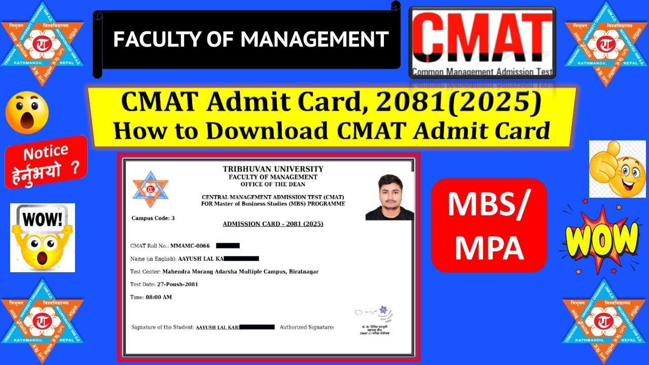 MBS/MPA CMAT Admit Card Published 2081//2025 | TU CMAT Exam Form | TU ...