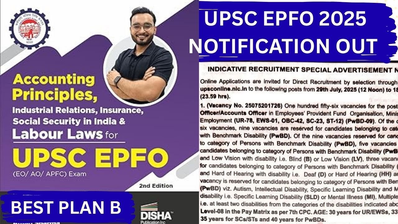 UPSC EPFO 2025 Notification Out | EPFO Notification | EPFO Eligibility ...