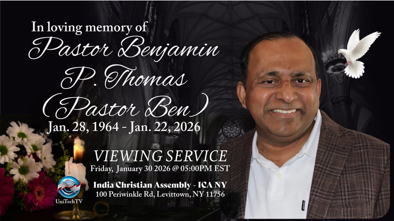 Viewing Service of Pastor BENJAMIN P. THOMAS (61) Funeral Service Jan ...