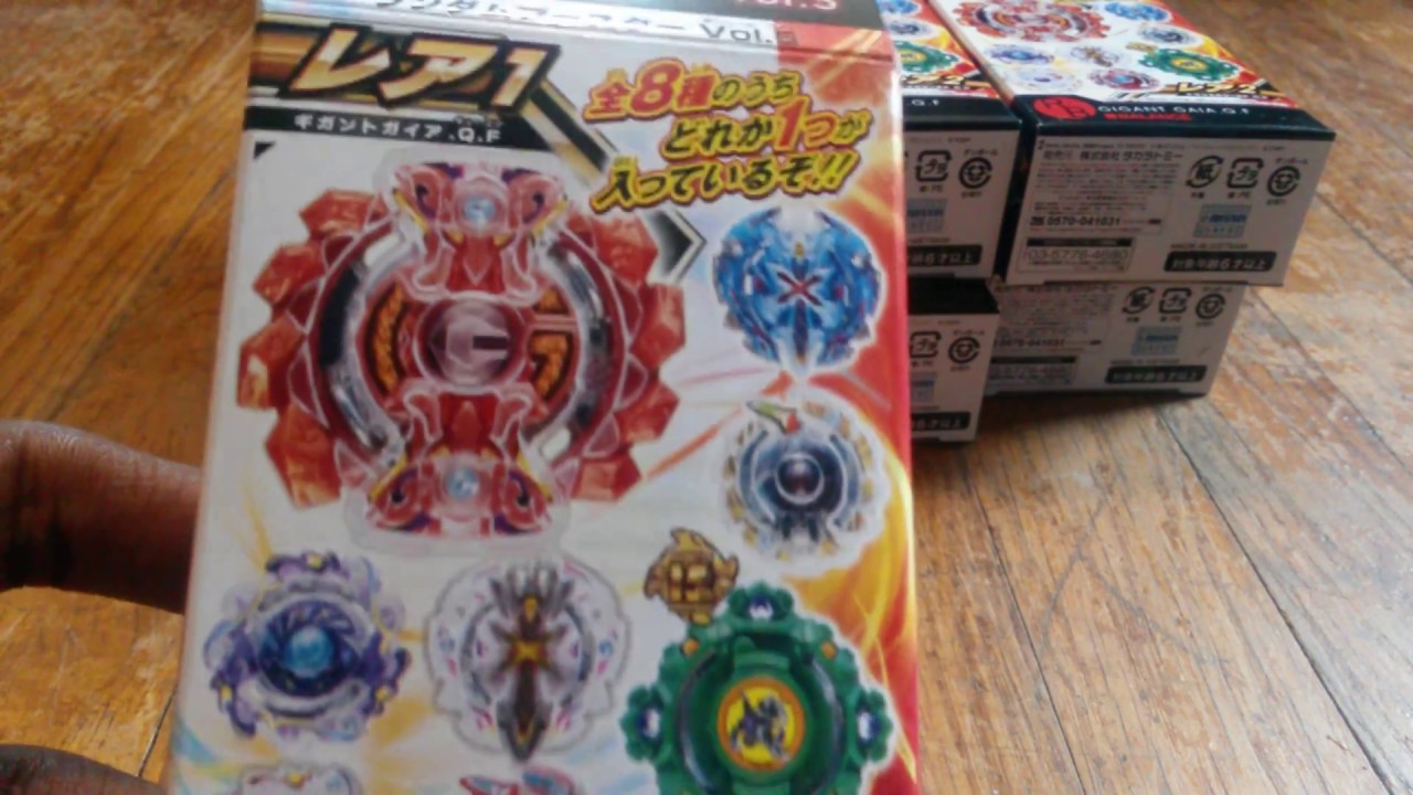 Beybade Burst Random Booster Volume 5 Unboxing! - YouTube