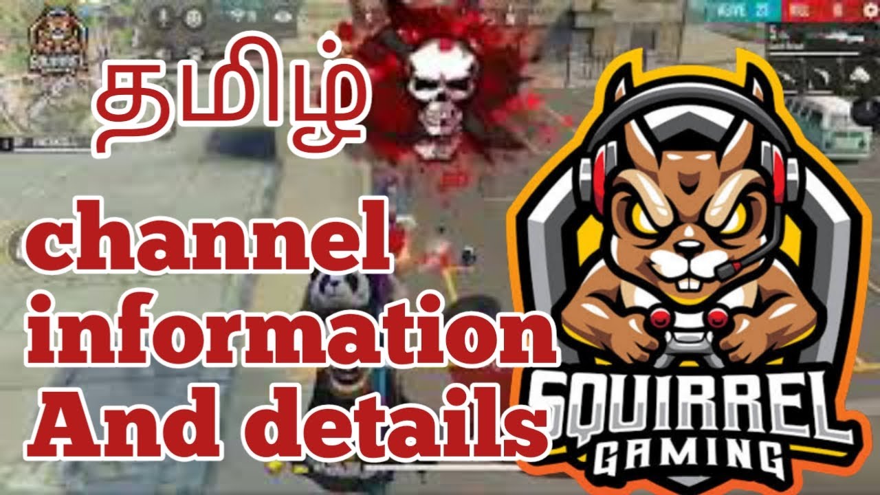 HI FRIENDS👭👬👭👬👭👬please support//SQUIRREL GAMING 🐿🎮//in தமிழ் மக்கள் ...