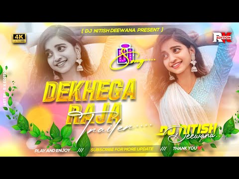 Dekhega Raja Telar Ki Pichar Dikha Du | Slow Version | Hindi Dj Song 2025 Mixx | Dj Nitish Deewana