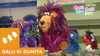 Galli Galli Sim Sim | Boombah's a Little Too Tall | Videos for Children ...