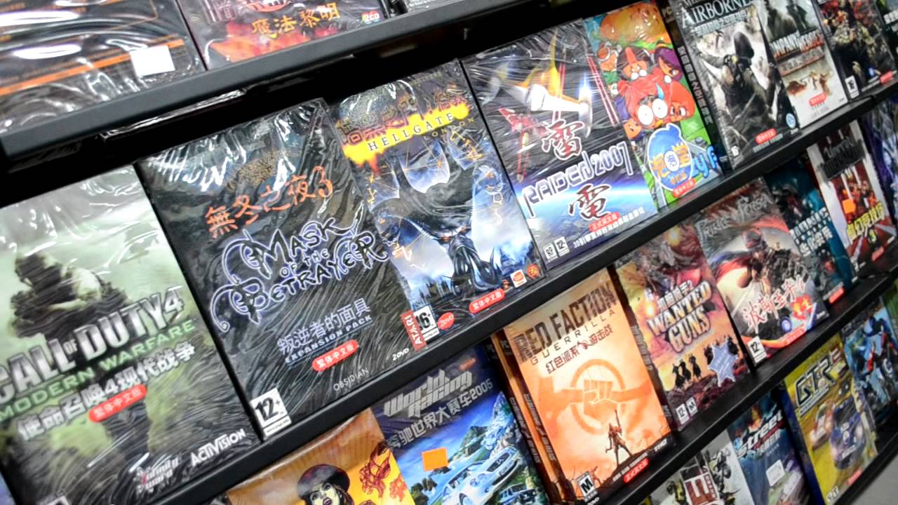 Counterfeit games and software at Gongbei Underground Market, Zhuhai ...