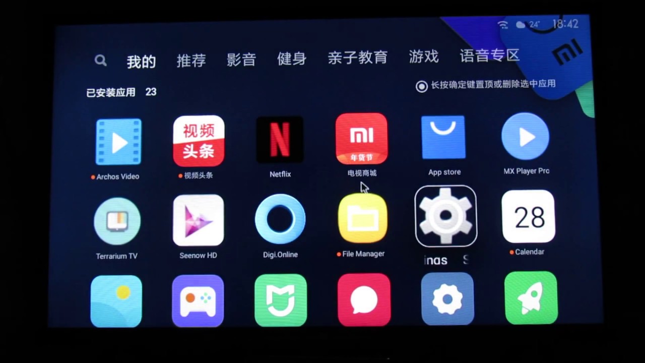 MIUI TV version 1.3.67 Stable New Build number installed on Xiaomi Mi ...