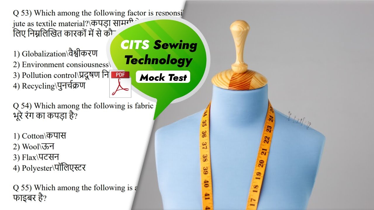 CITS Sewing Technology - Question Paper 2023 in Hindi - YouTube