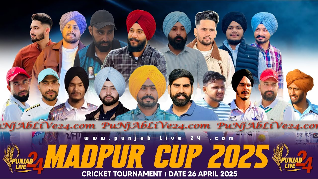 Madpur Cosco Cricket Cup 2025 - YouTube