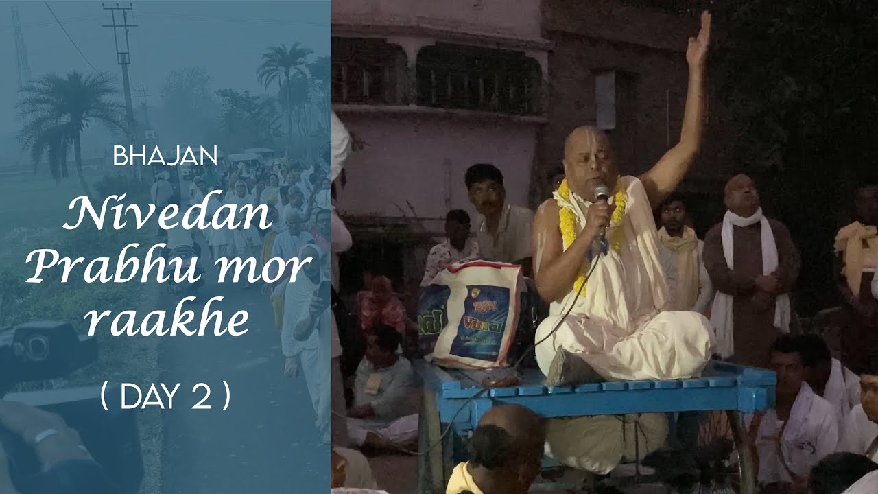 Day 2 - Bhajan, Nivedan Prabhu more raakh (2023) - YouTube