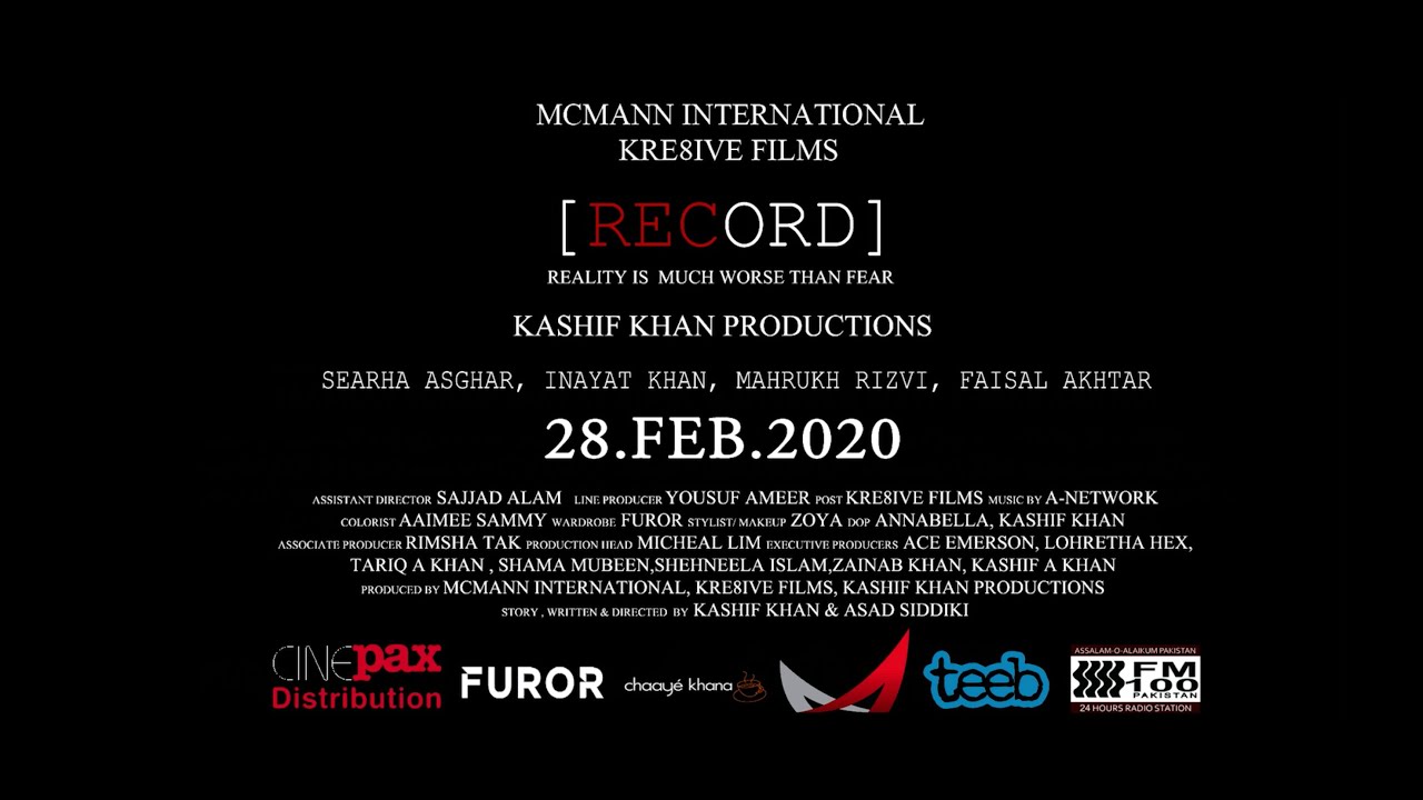 RECORD The Film | Official Trailer - YouTube