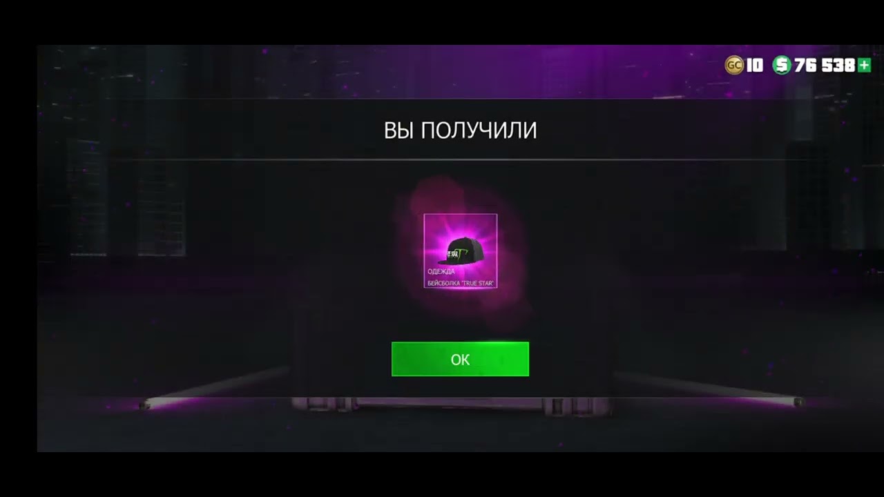 grand criminal online открытие кейсов #gco #games #keys #кейсы # ...