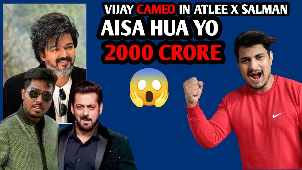 Thalapath Vijay Cameo In Salman And Atlee Kumar Next | Vijay Special ...