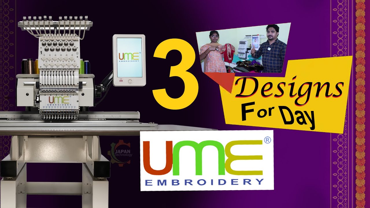 For Day 3 Designs On UME Embroidery Machines - YouTube