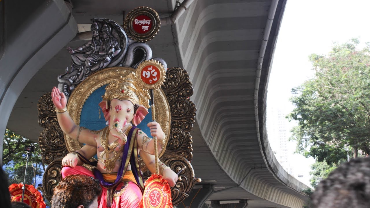 Girangaon Cha Raja Aagman Sohla | JUST TRY IT | 2017 - YouTube