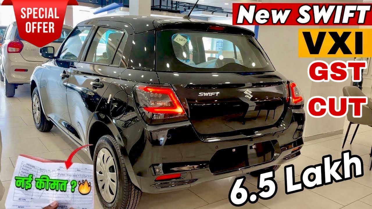 New SWIFT Black GST CUT Updated 2nd Base Model || SWIFT 2025 || Maruti ...