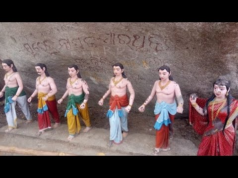 Khantapada To Kaptipada Rainy Day Travel Journey - YouTube