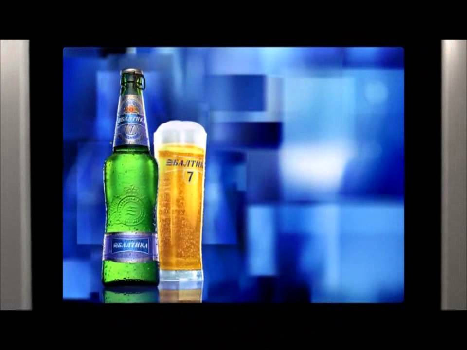 Introducing Baltika Beer - YouTube