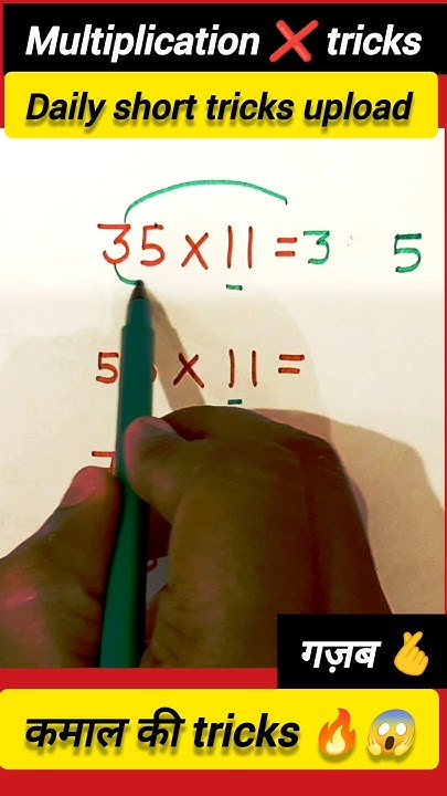 Math tricks 😱ll multiplication tricks #mathtricks #math #tricks #study#ssc #mathexam # ...