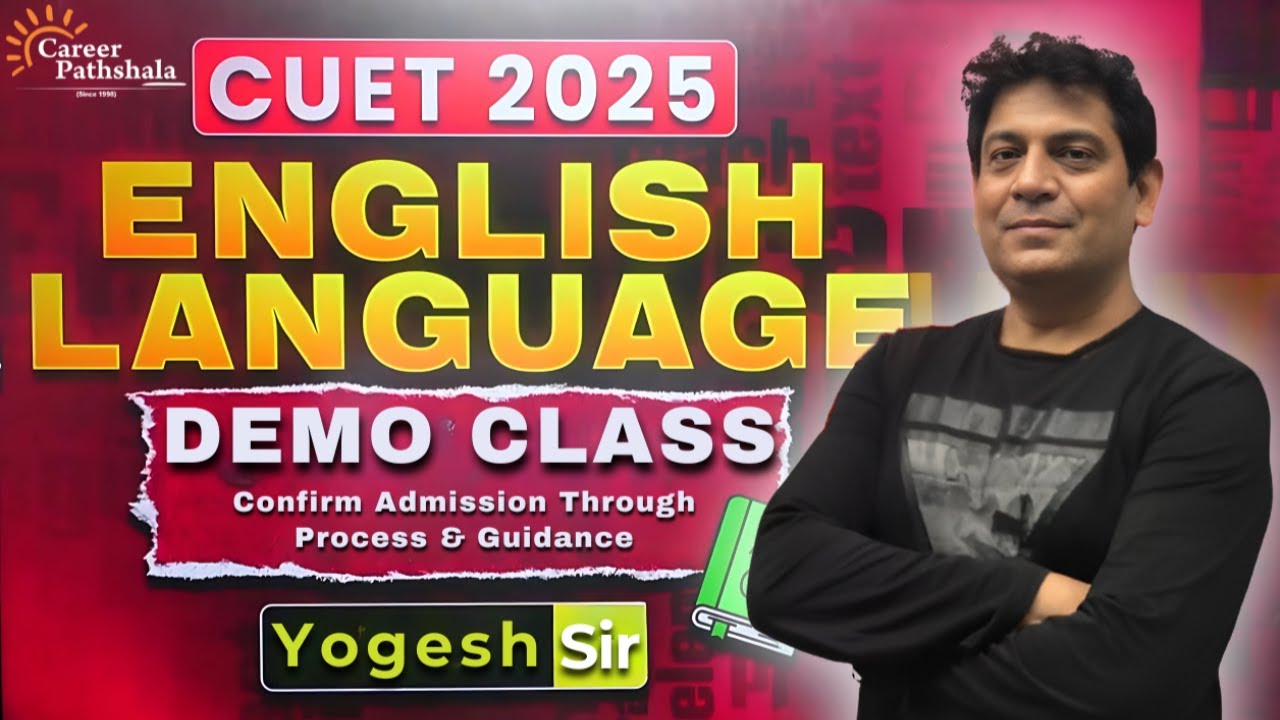 📚 CUET Demo Class 2025 🎯#cuet2025 #careerpathshala #entranceexam # ...