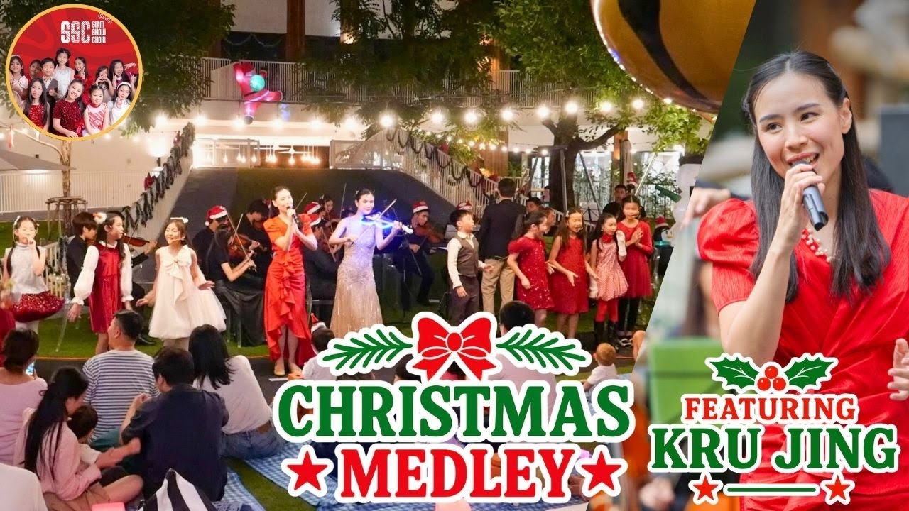 Christmas Medley featuring Kru Jing - YouTube