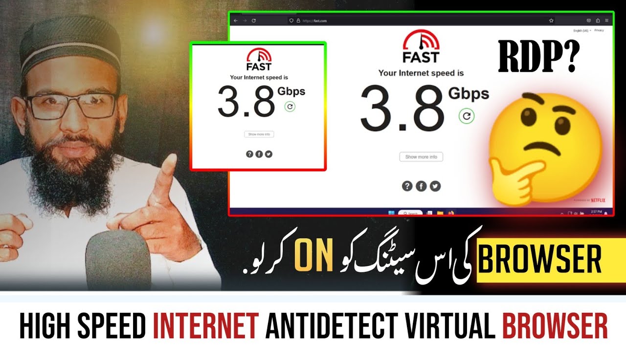 The Fastest Virtual Browser Online More Than 1 GB Internet Speed For
