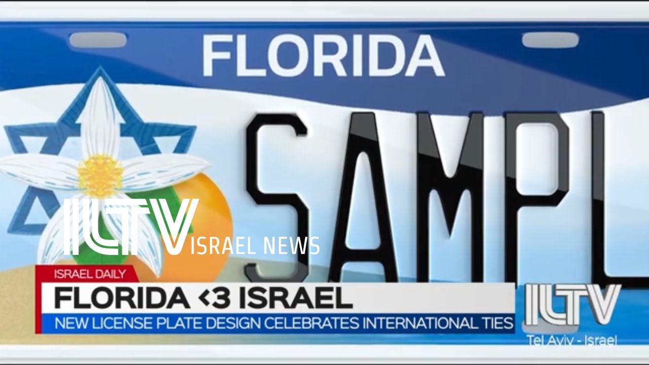 Florida residents can now stand with Israel on their license plates ...