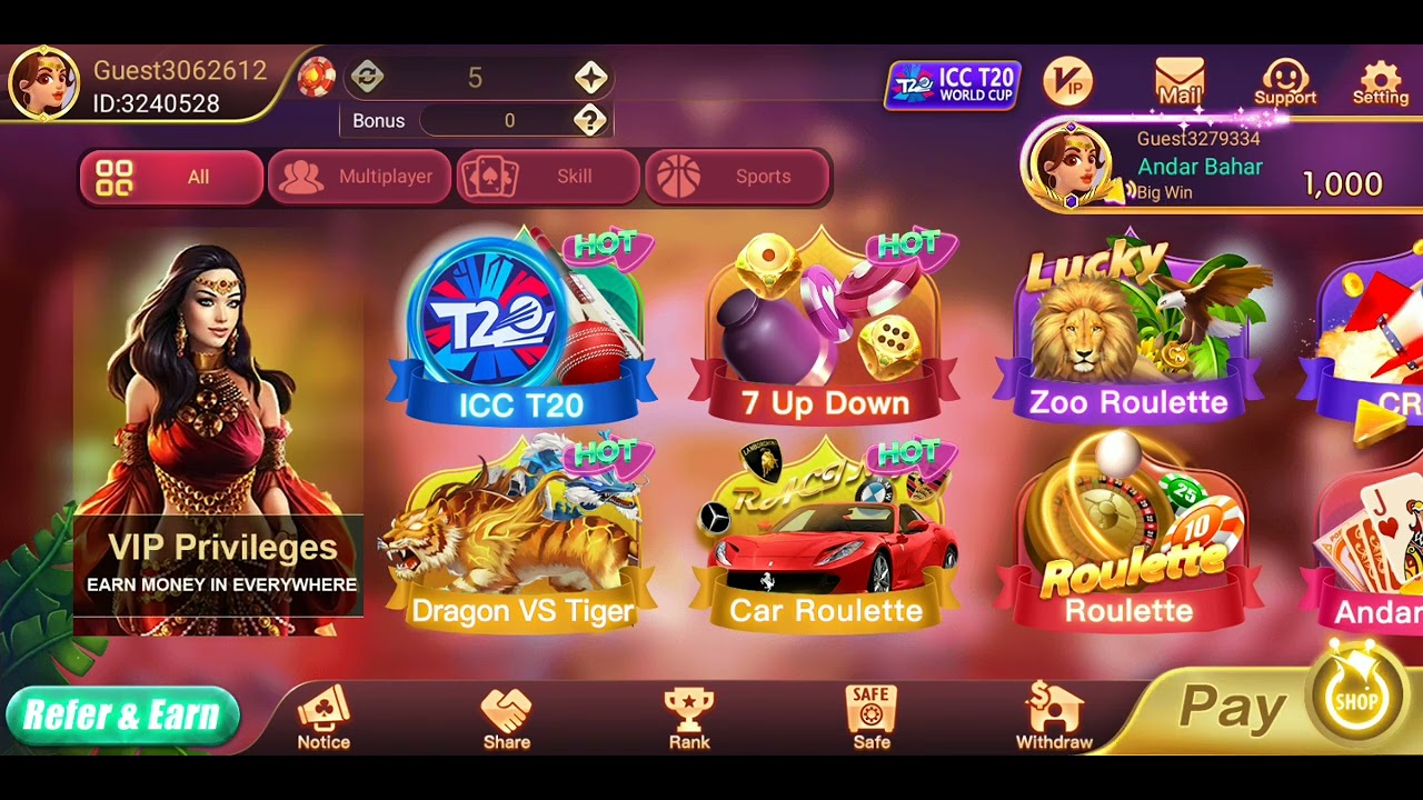 Rummy yes Vip 1555rs | new rummy app - YouTube