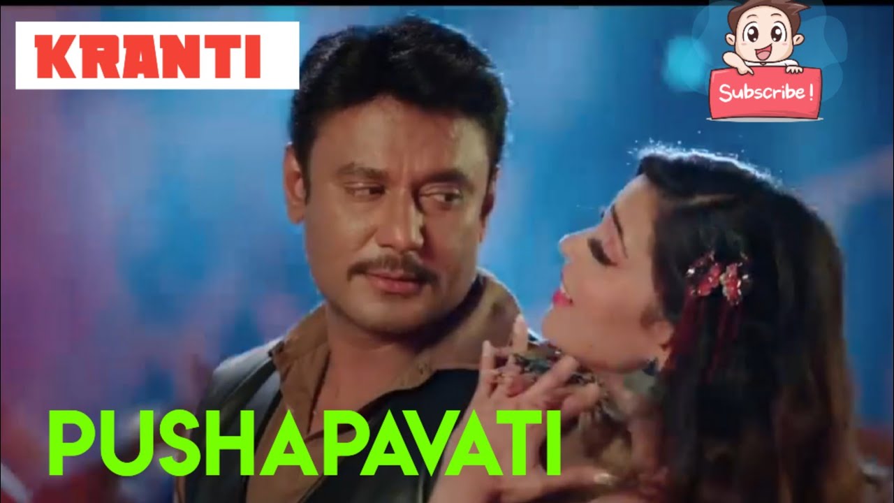 Kranti | Pushpavati 4K Video Song | Darshan |V Harikrishna |ShylajaNag ...