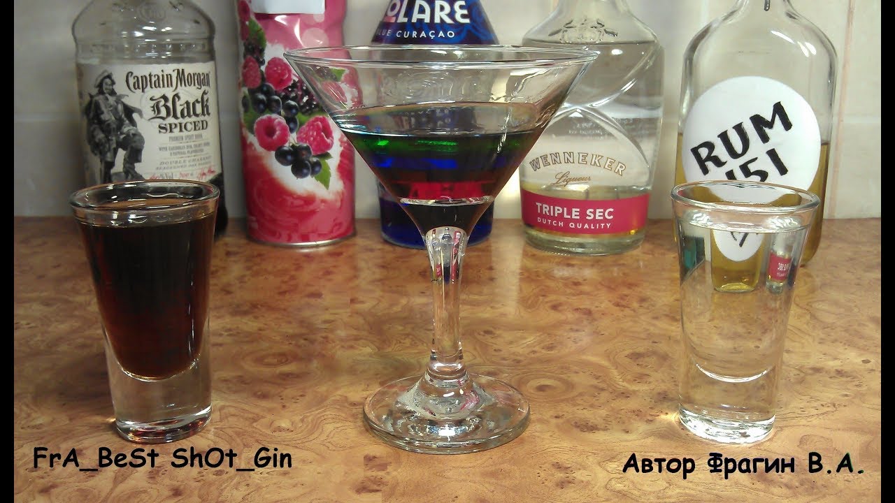 Как сделать Коктейль Горящий феррари (How to make Cocktail Burning ...