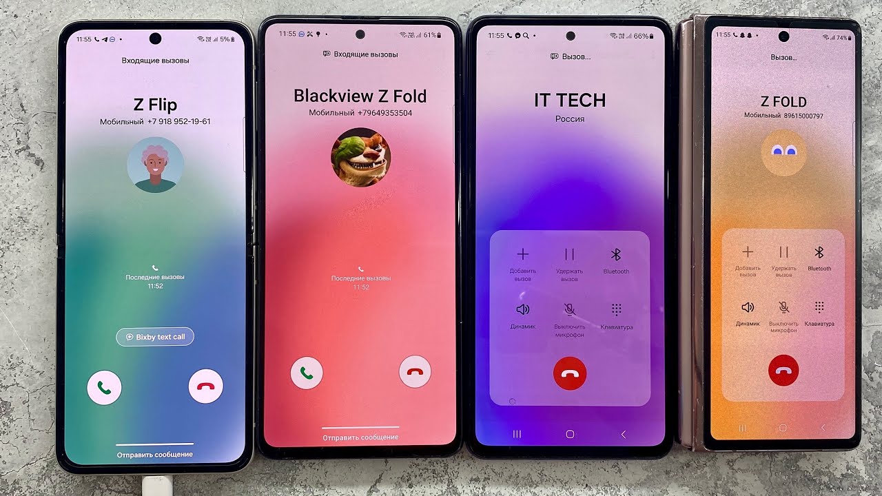 Samsung Incoming + Outgoing Call Samsung A72+Note10 Life+Z Flip3 +Z ...