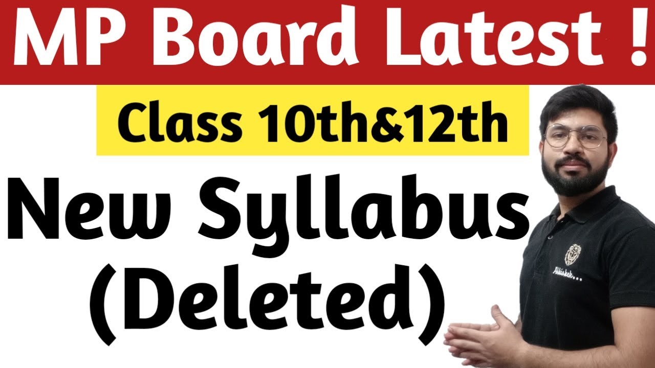 MP Board Latest News Mp Board Syllabus Reduction Class 10th 12th MP Board Latest News Mp Board Syllabus Reduction Class 10th 12th