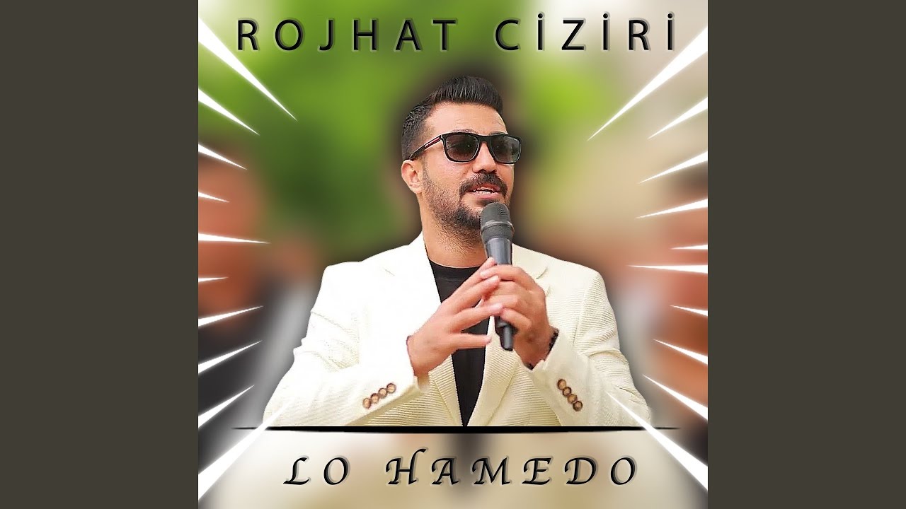 Lo Hamedo - YouTube