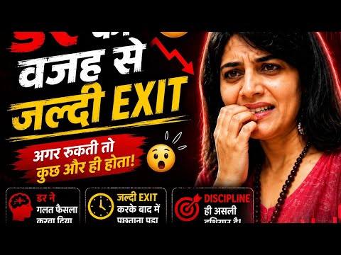 Live Option Scalping using 3.4K || Live intraday MIDCAP Scalping in 5 ...