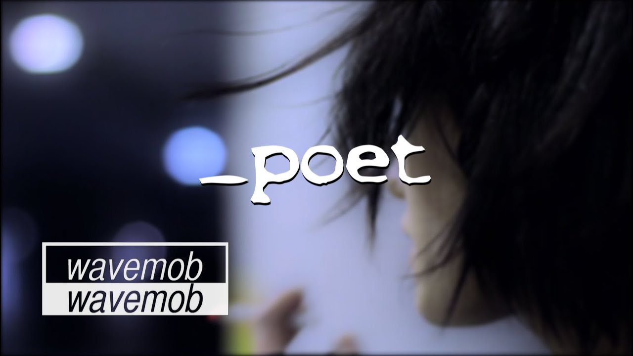 TRASH LORD - Castle (ft. Madi Larson) [wavemob] - YouTube