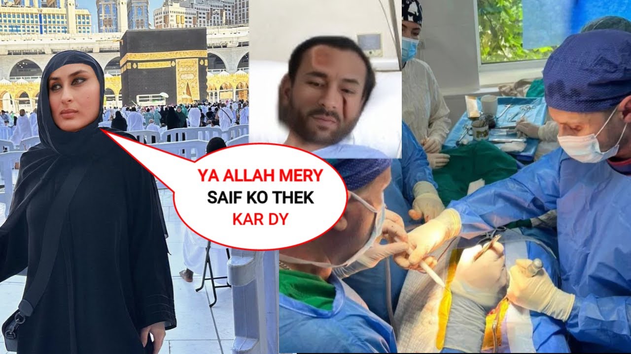 kareena Kapoor Khan Umrah Performing For Saif Ali Khan - YouTube