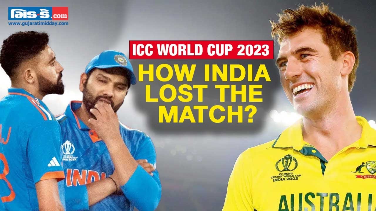 ICC World Cup 2023 Final: Here is why India lost to Australia | Pat ...