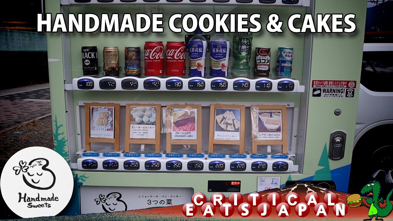 Unique Japanese Vending Machine | with Aaron, Kai, & Serina - YouTube