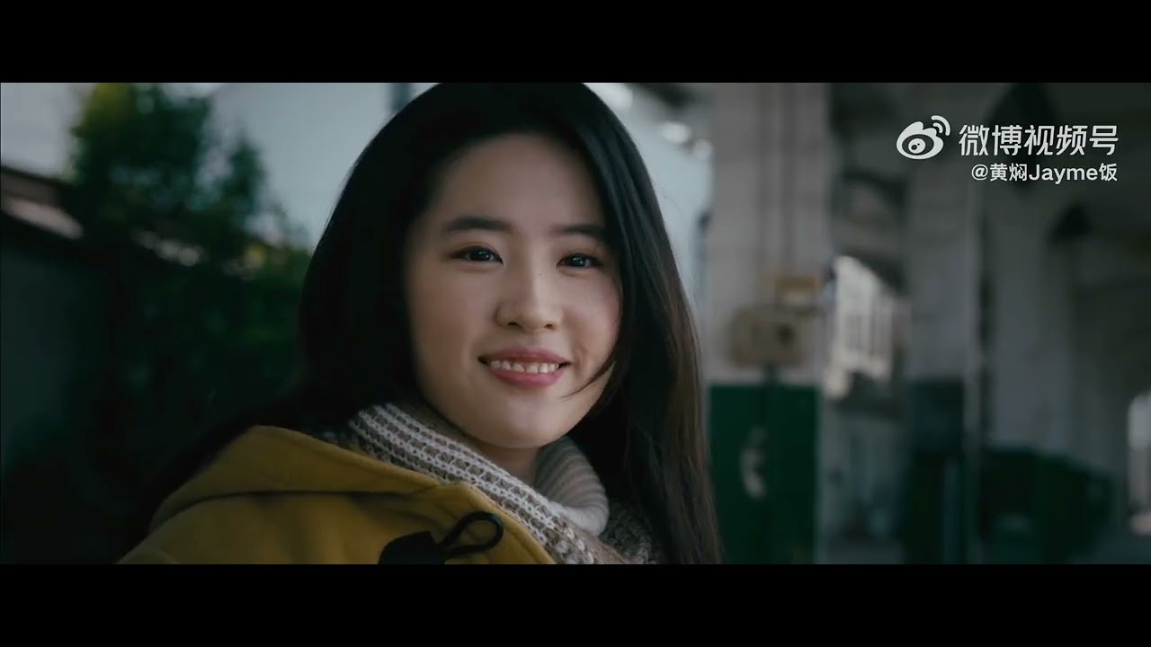 A Chinese Ghost Story 2022 Liu Yi Fei