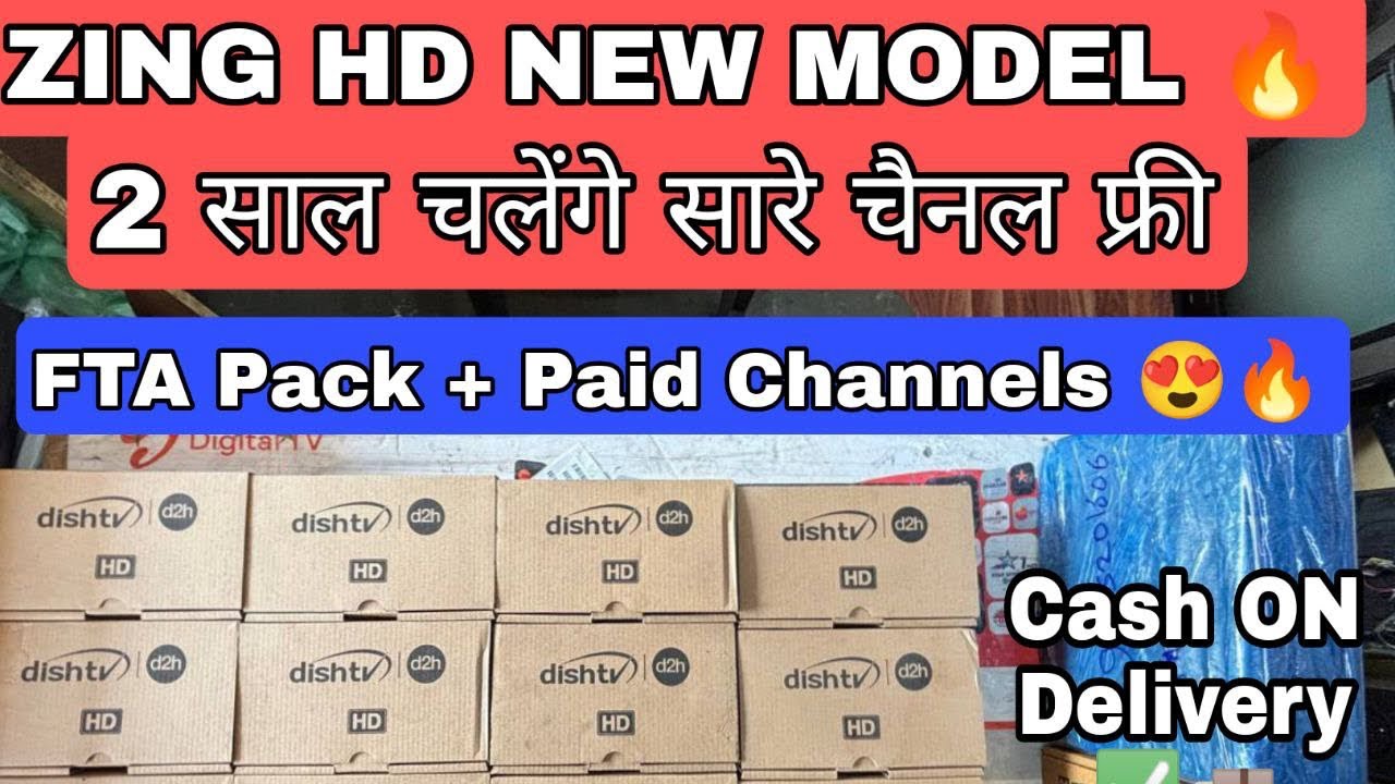 Zing Hd box | Dishtv D2H latest model DV 5710 HD | 2 Year FTA pack Free ...