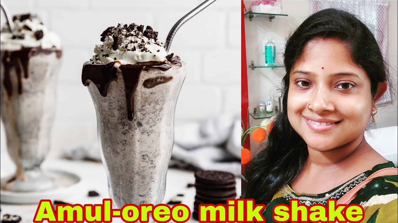 summer special Amul-oreo milkshake, গরমে বানান ঠান্ডা ঠান্ডা আমূল মিল্ক ...