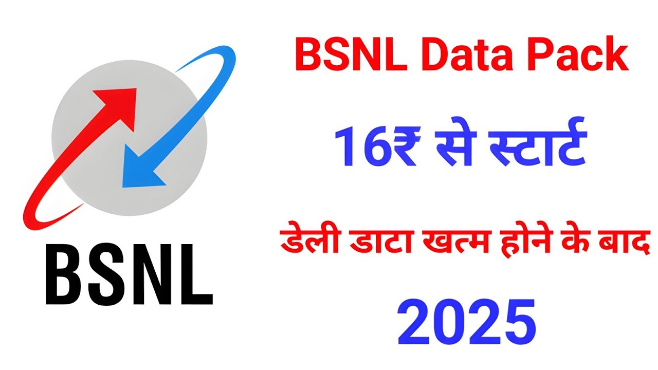 BSNL Data Pack Recharge Plans 2025 | BSNL Recharge Plans Only Data Pack ...