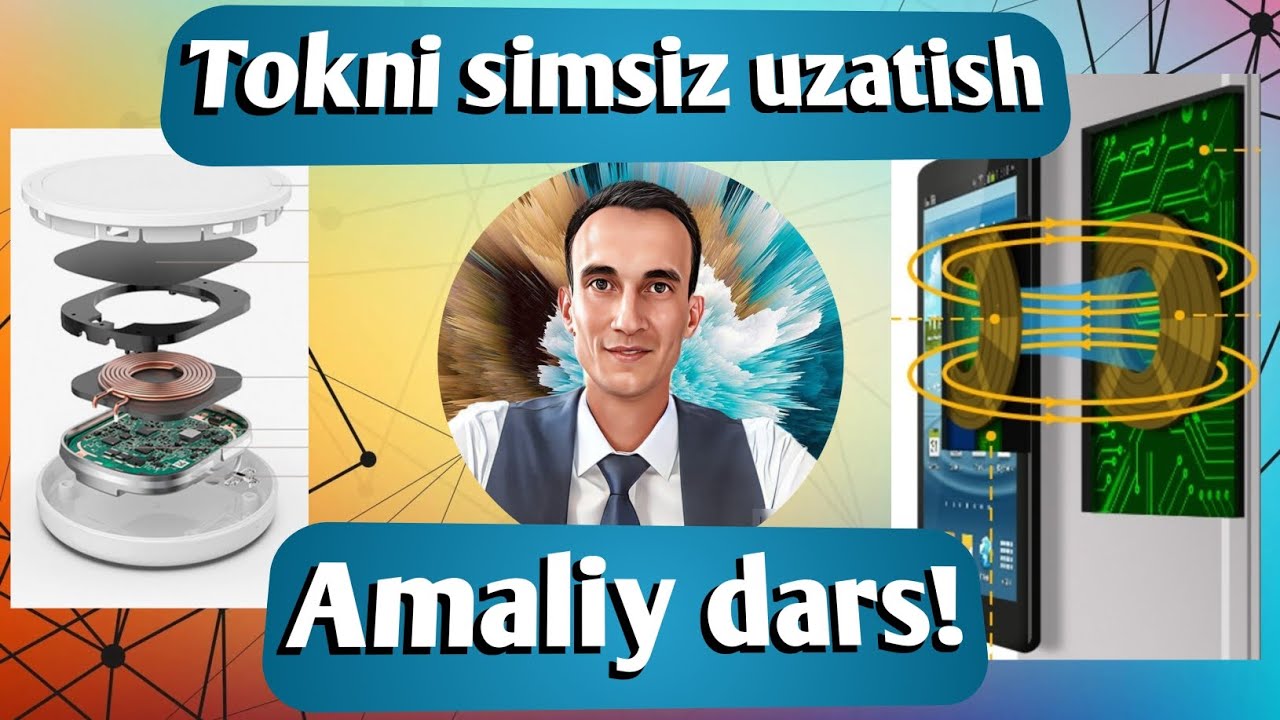 Magnit orqali tok hosil qilish va tokni simsiz uzatish - YouTube