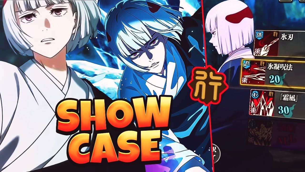 *NEW* URAUME CONFIRMED & SHOWCASE - SHE LOOKS REALLY STRONG!!! | JJK ...